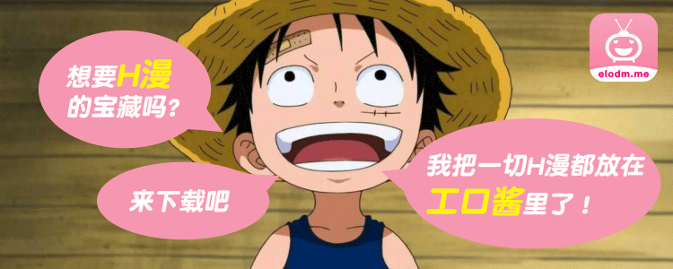 cangku.moe - urlscan.io